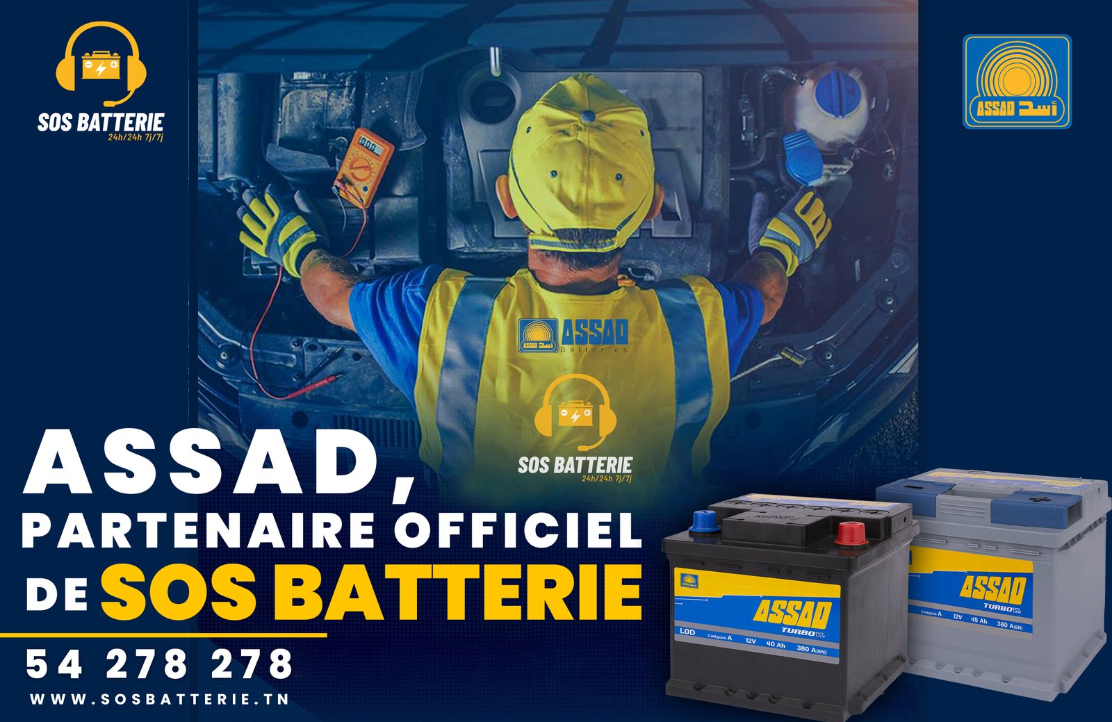 SOS Batterie - Remplacement de Batterie à Domicile 24h/7